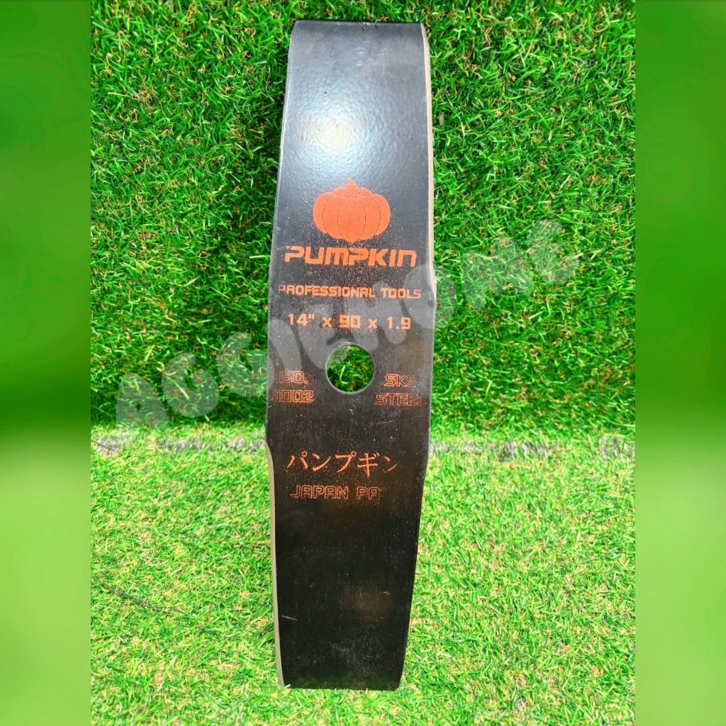 PUMPKIN ใบมีดตัดหญ้า รุ่น 33524 14"X90X1.9 14นิ้ว BRUSH CUTTER BLADE ใบ ...