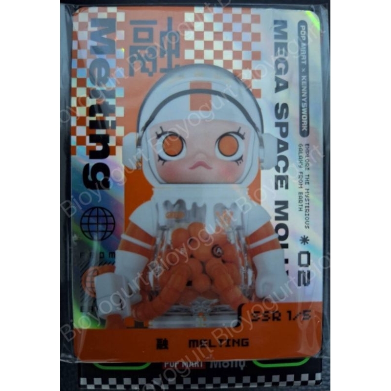 Molly Space V2 Melting (Super Secret) การ์ดพิเศษ แบบเช็คการ์ด(ไม่แกะซอง ...