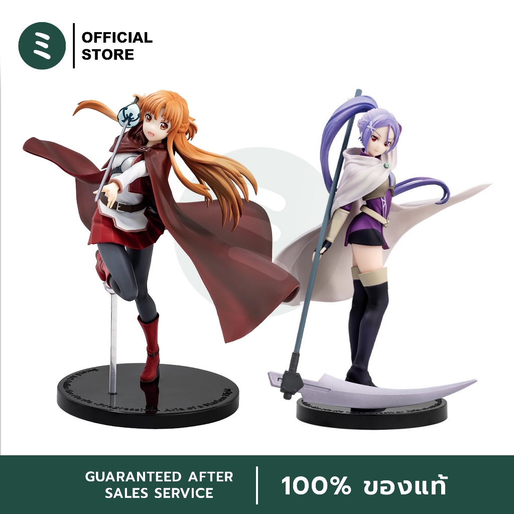 BANDAI Asuna Figure Yuuki Asuna Sao Progressive Figure โมเดล อาสึนะ ...