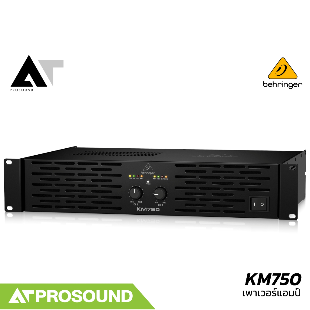 Behringer KM750 เพาเวอร์แอมป์ 2 แชนแนล 400 วัตต์ที่ 4 โอห์ม Class-AB มีช่องต่อหลากหลาย AT ...