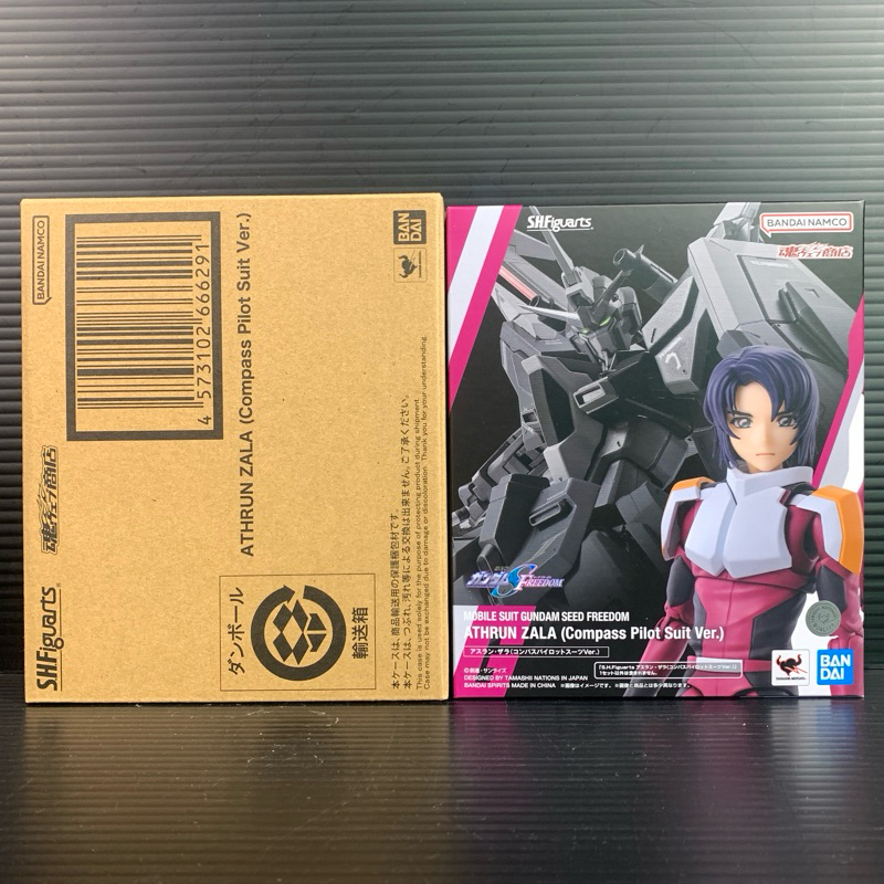 S.H.Figuarts Athrun Zala (Compass Pilot Suit Ver) (Mobile Suit Gundam SEED Freedom) | Shopee ...