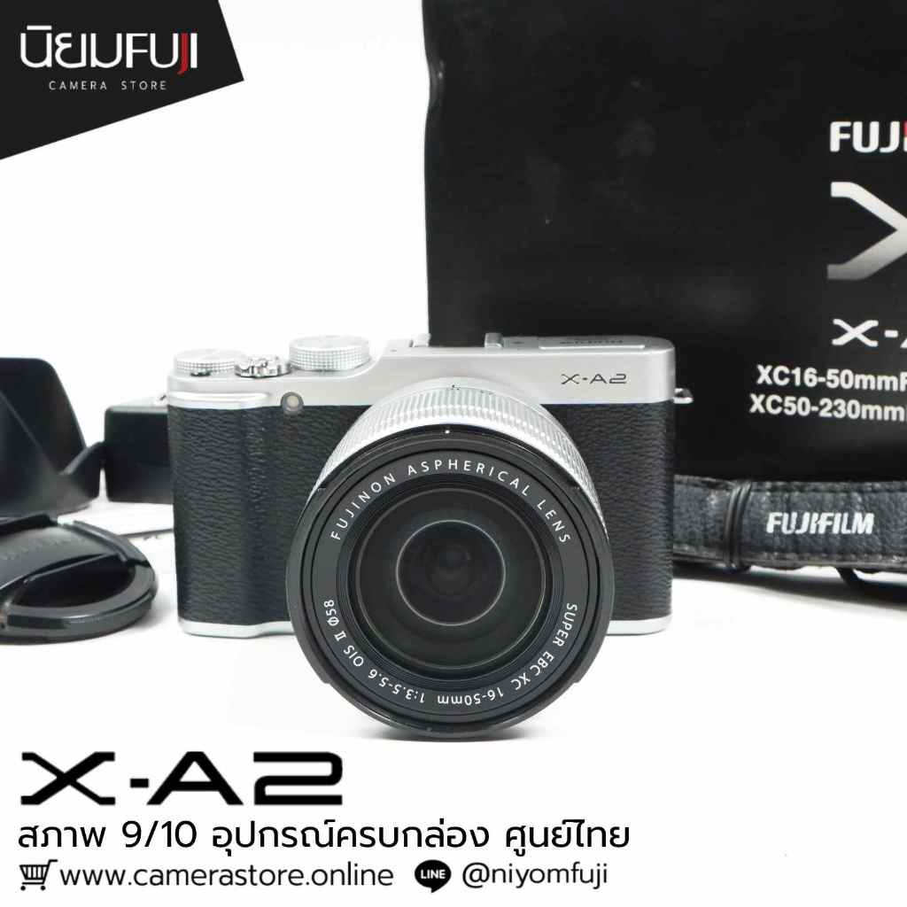 FUJIFILM XA2 ครบกล่อง | Shopee Thailand