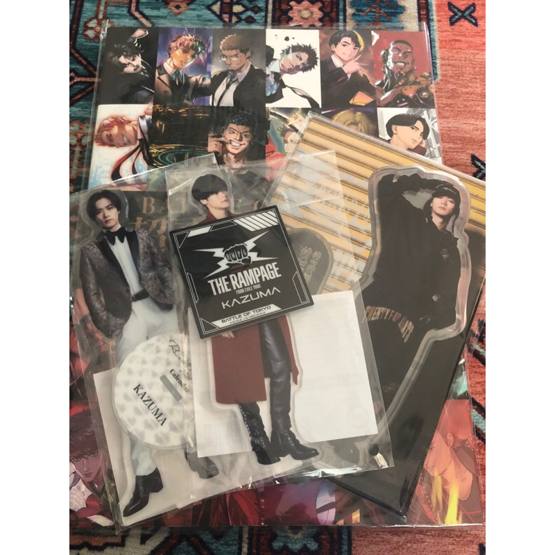 สินค้ารวม kazuma 4 อย่าง | Shopee Thailand