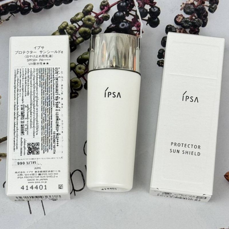 กันแดดอิปซ่า กล่องขาว Ipsa Protector Sun Shield SPF50+PA++++ 30 ml [ผลิต 03/2024] | Shopee Thailand