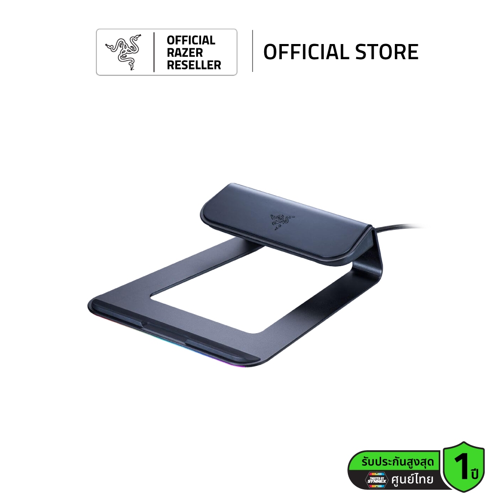 Razer Laptop Stand Chroma Designed for Razer Blade and Razer Blade ...