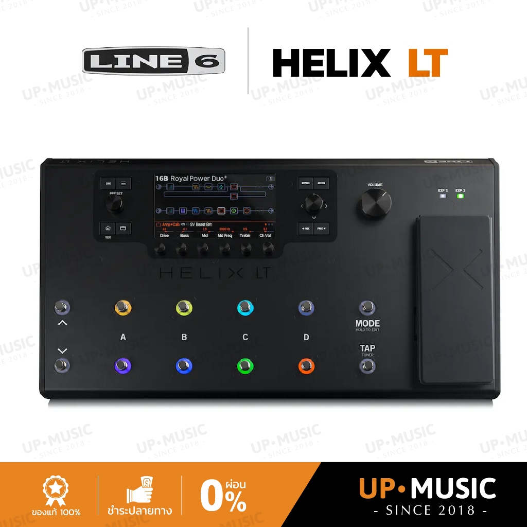มัลติเอฟเฟค Line 6 Helix LT | Shopee Thailand
