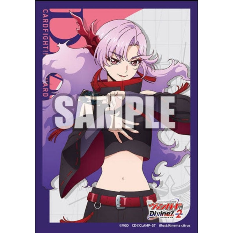 Sleeve Vanguard nao inabe sybilt | Shopee Thailand