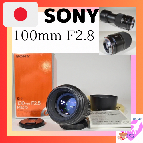 Sony 100Mm F2.8 Macro Sal100M28 ส่งตรงจากญี่ปุ่นใช้ | Shopee Thailand