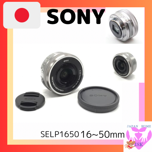 เลนส์ Sony Power Zoom Selp1650 16~50Mm (Silver, Bulk Package) ส่งตรงจาก ...
