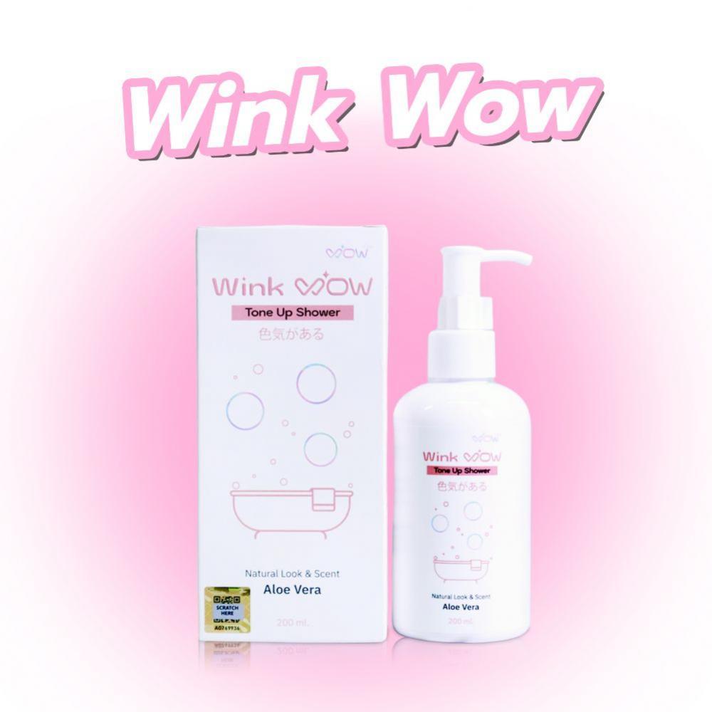 Wink Wow |Tone Up Shower|ผลิตภัณฑ์ มีส่วนผสมของสาร ที่คล้ายสารฟีโรโมนของมนุษย์ พร้อมเซราไมด์ ...