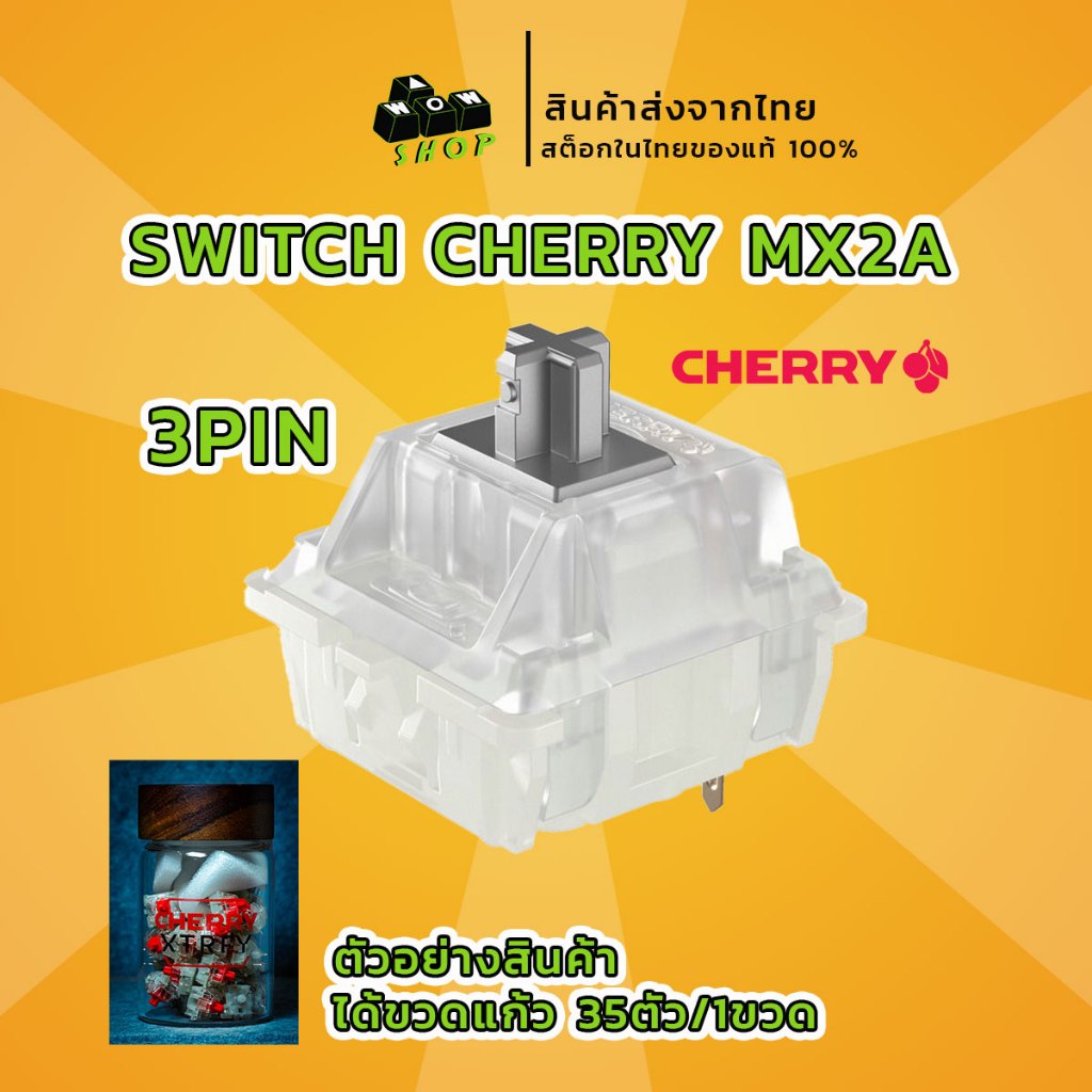 Cherry Switch MX2A Black Clear top,Silver,Silent Red,Ergo Clear,RGB ...