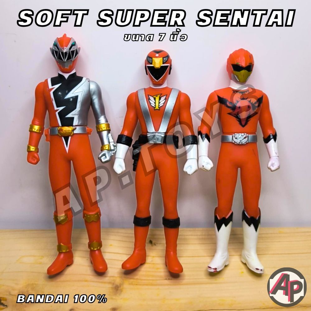 Bandai Super Sentai Soft โมเดลซอฟเซนไต [ซอฟ เซนไต] | Shopee Thailand