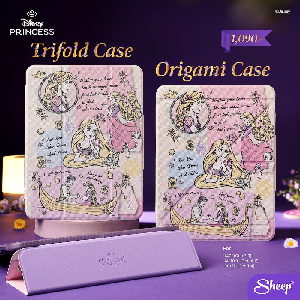 [Origami/Trifold Rapunzel] Rapunzel Collection เคสสำหรับไอแพด กันงอกัน ...
