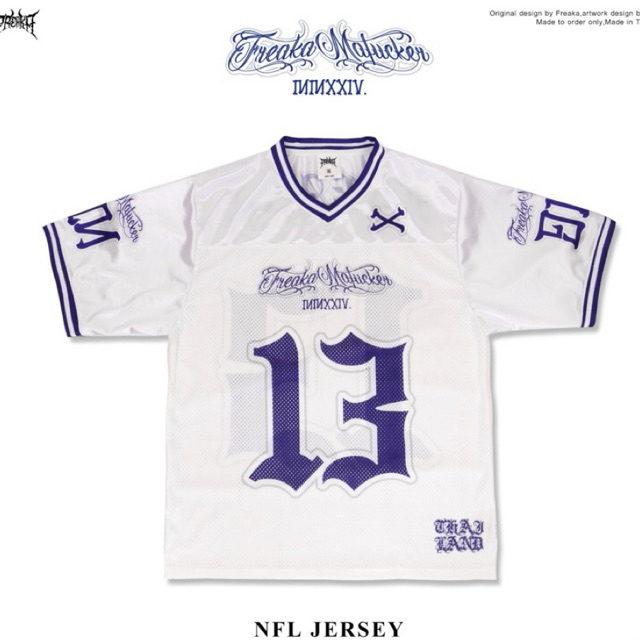 เสื้อ jersey Freaka NFL มีสองสี ขาว/ดำ | Shopee Thailand