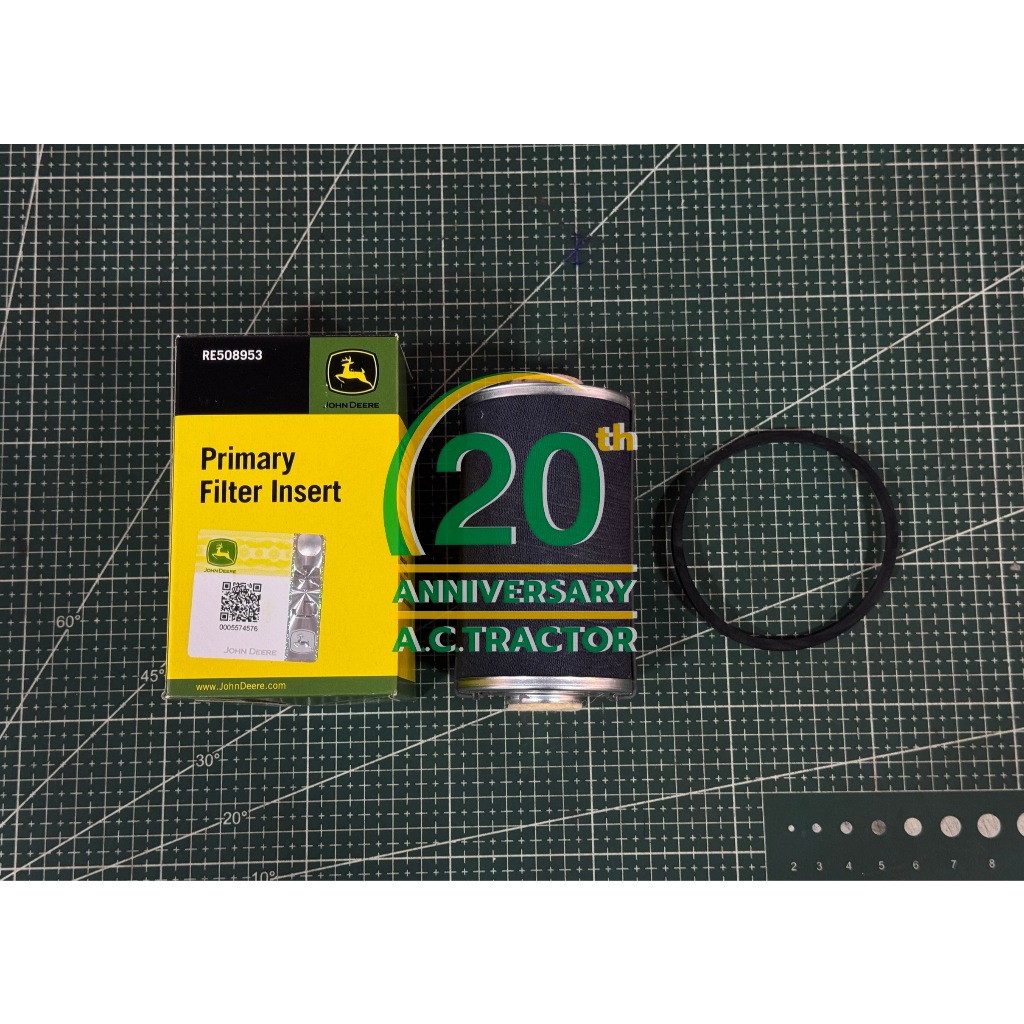 กรองโซล่า ลูกหลัก (RE508953) จอห์นเดียร์แท้ john deere | Shopee Thailand