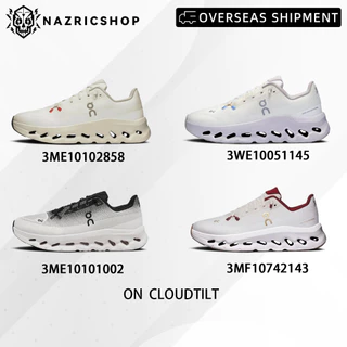 ช้อป ON Cloudtilt ง่าย ๆ บน Shopee | พ.ค. 2025