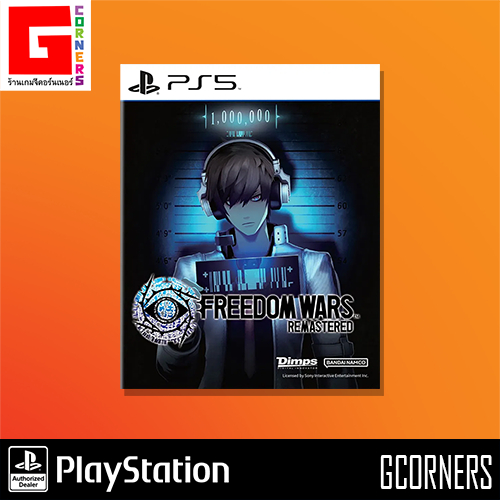 PS5 : เกม Freedom Wars - Remastered ( Zone 3 ) | Shopee Thailand