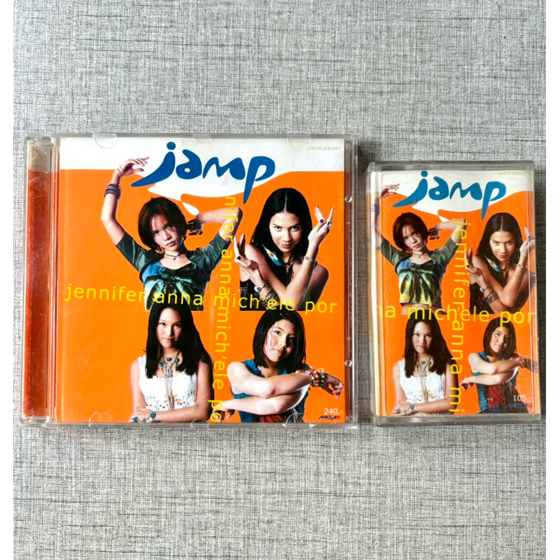 CD+เทปเพลง วงแจมป์ - อัลบั้ม Jamp (สินค้ามือ 2) | Shopee Thailand