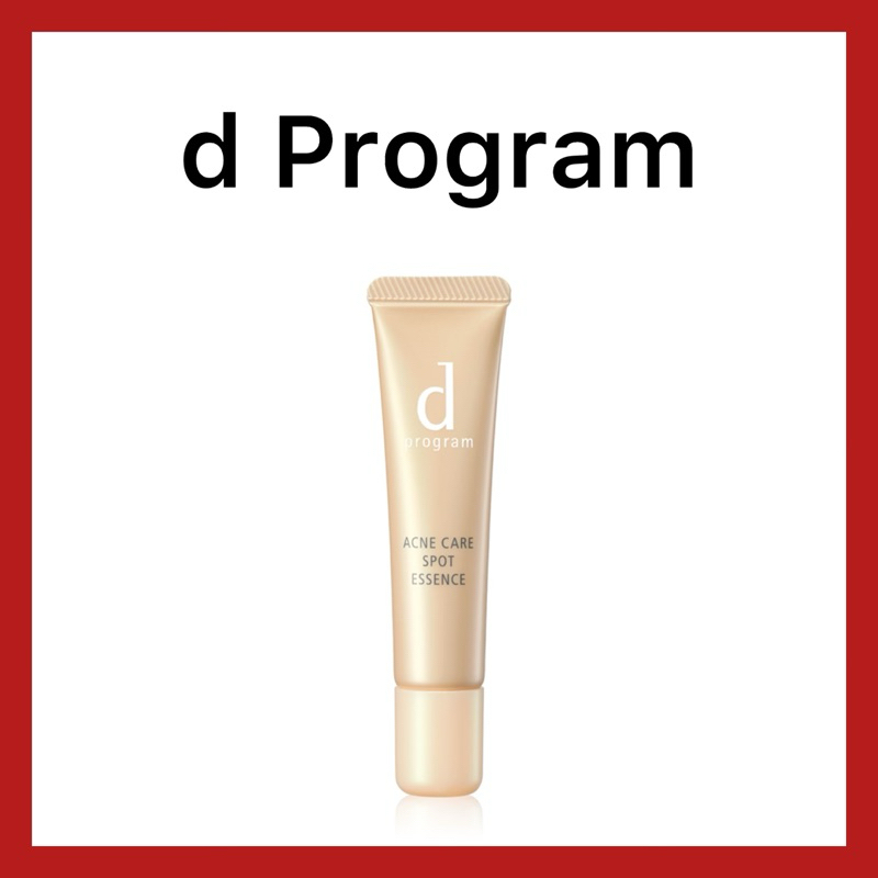 (ของแท้🇯🇵ส่งไวจริง🔥) d program Acne Care Spot Essence 15g แอคเน่ แคร์ สปอท เอสเซนส์ เจลแต้มสิว ...