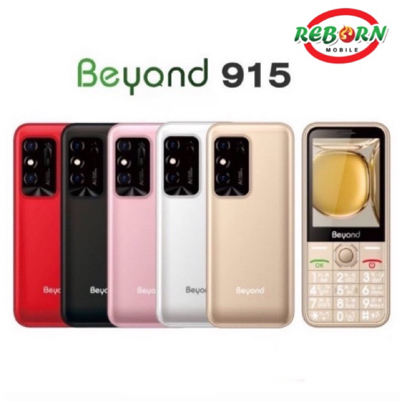 [รุ่นประหยัด] ปุ่มกด Beyond 915 912 จอใหญ่ ปุ่มใหญ่ รองรับ2ซิม 3G/4G เเบตอึดนาน7วัน by ...