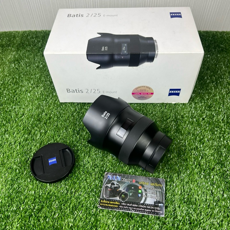 เลนส์ Zeiss Batis 25 F2 สำหรับ SONY E-Mount | Shopee Thailand