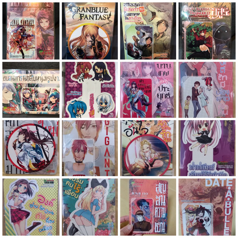 รักพิมพ์ Luckpim premium set การ์ดรักพิมพ์ หนังสือการ์ตูน สติ๊กเกอร์ติดบัตร/โปสการ์ด/ที่รองแก้ว ...
