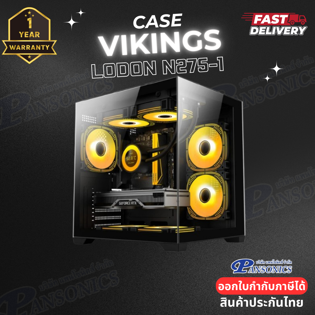 VIKINGS mATX CASE (NP) N275-1 BLACK (รับประกัน1ปี) | Shopee Thailand