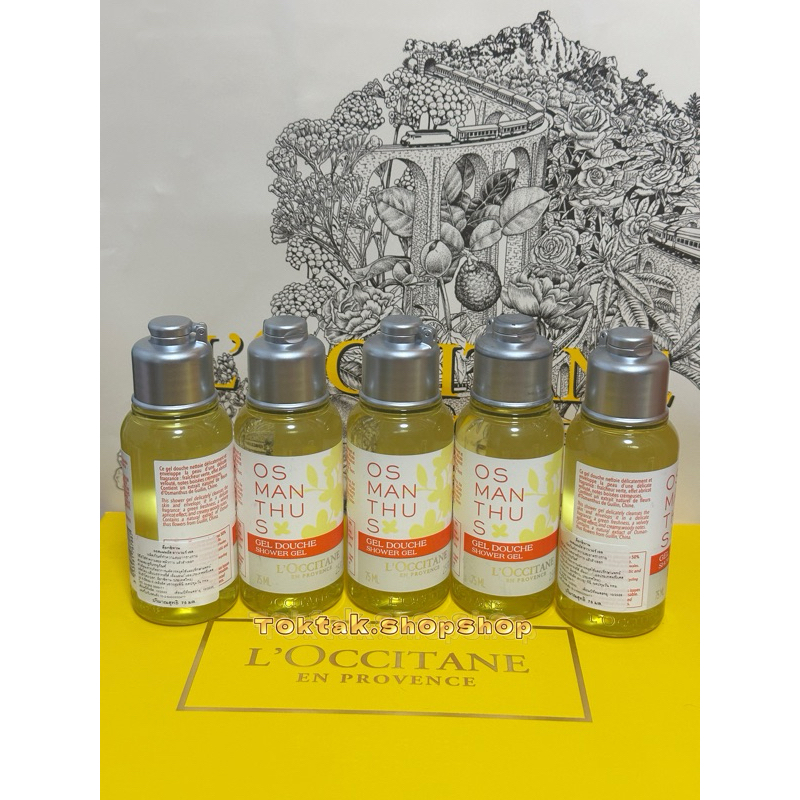 L'Occitane Osmanthus Shower Gel 75ml 💛 (ของแท้💯%) | Shopee Thailand