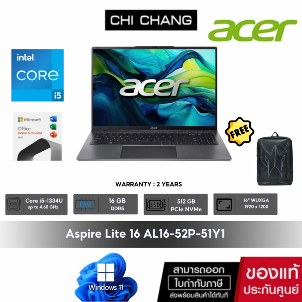 Acer Notebook Aspire Lite AL16-52P-51Y1 /Core i5-1334U/RAM 16GB/Window11+office/ประกัน2ปีOnsite ...
