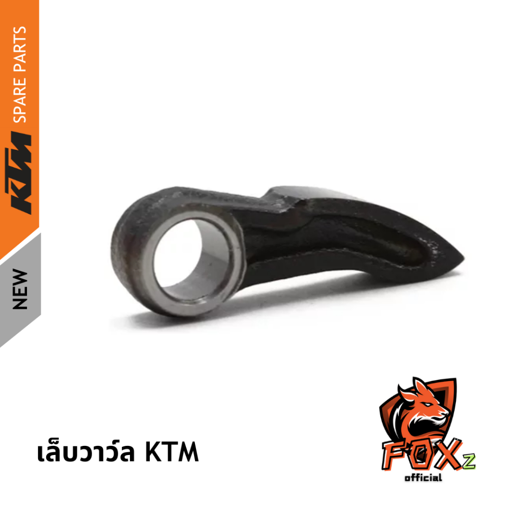 เล็บวาล์วKTM กระเดื่องวาล์วKTM กระเดื่องกดวาล์ว cam follower VALVE ...