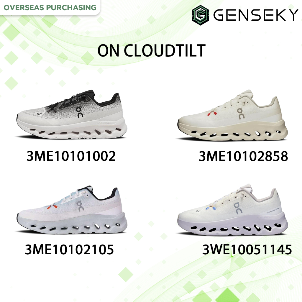 （ของแท้100% ）On Cloudtilt 3ME10102858 /3ME10101002 /3WE10051145 รองเท้า ...