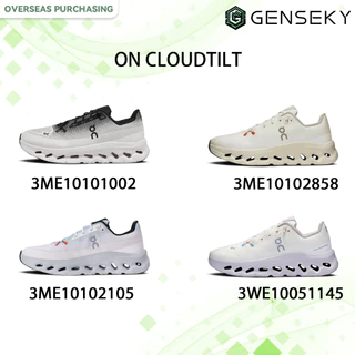 ช้อป ON Cloudtilt ง่าย ๆ บน Shopee | ธ.ค. 2025