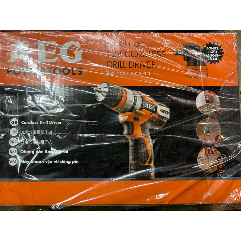 สว่านไฟฟ้าไร้สาย AEG 12V BBS12C2 LI-202B แท้ !!!คุ้ม | Shopee Thailand