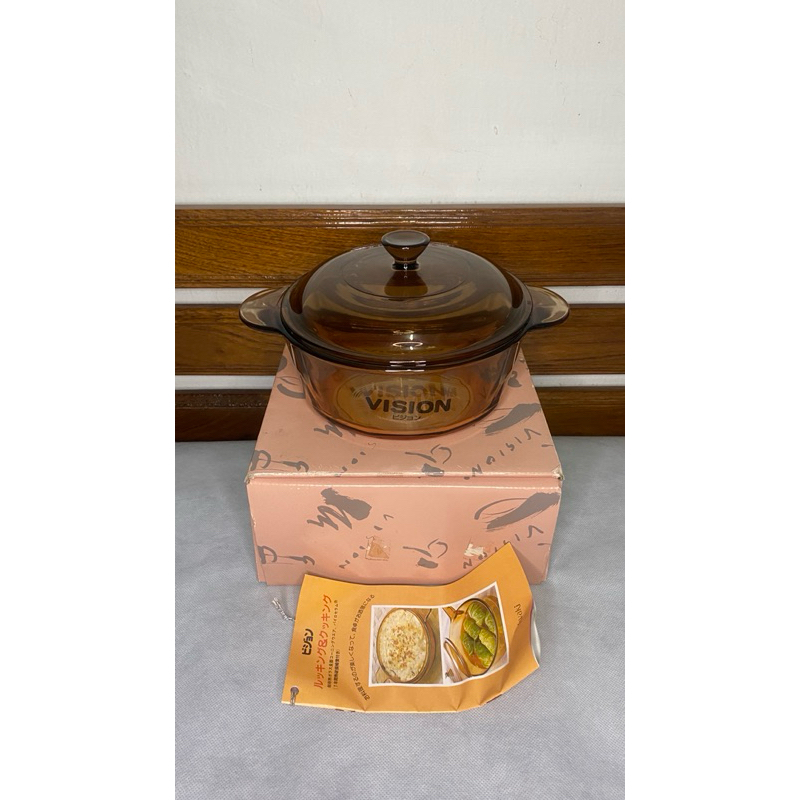 หม้อแก้วสีชาทนความร้อน ยี่ห้อ Corning Vision France | Shopee Thailand