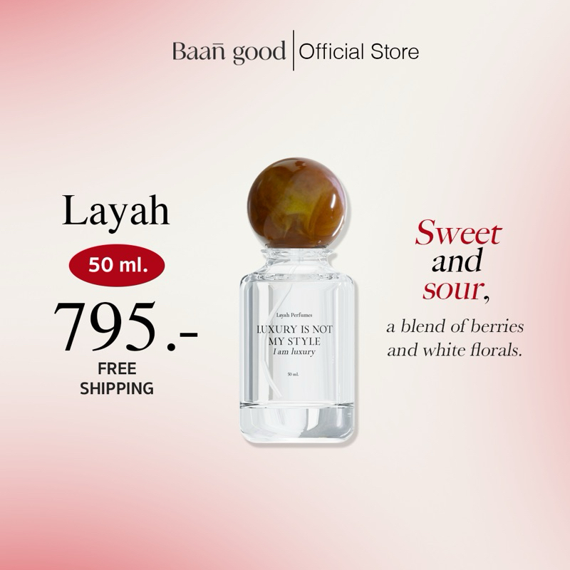 (Pre-order) Layah Perfumes น้ำหอมไลยา 50 ml. | Shopee Thailand
