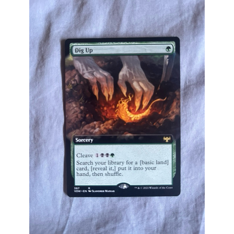 การ์ด MTG Dig Up Green Magic the gathering EDH รุ่น VOW สภาพ Ex-Nm ...
