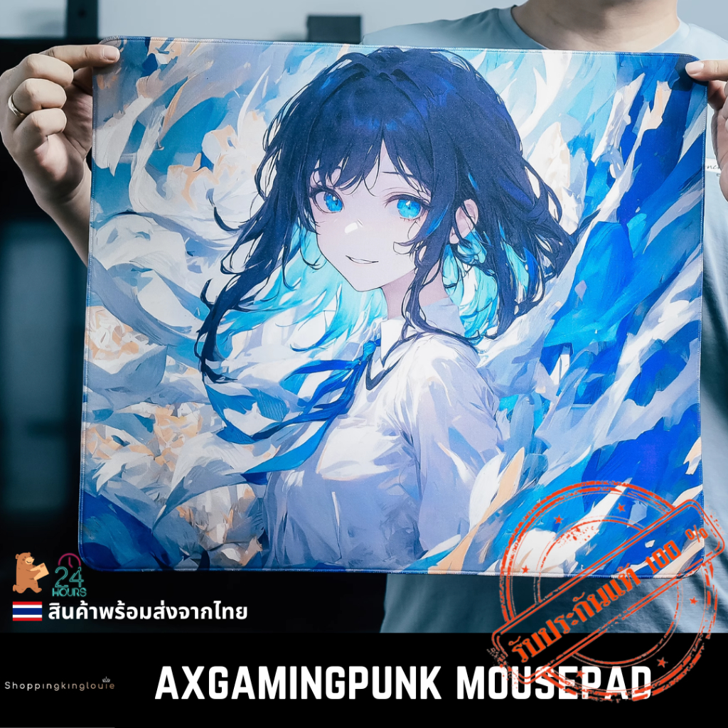 (พร้อมส่ง) แผ่นรองเมาส์ AXGaming punk (UNCOATED) Gaming Mousepad แผ่น ...