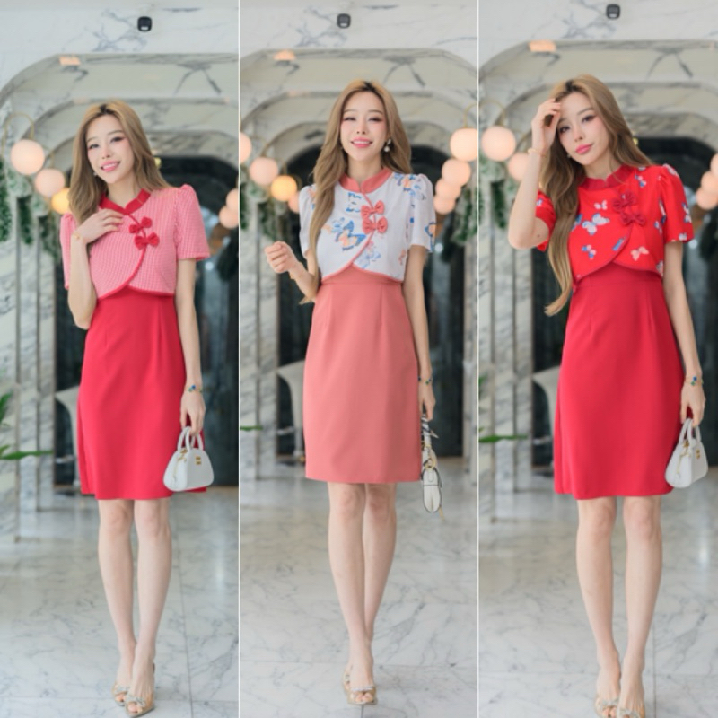 Dress By Papid เดรสทำงาน เดรสแฟชั่น รหัส552 | Shopee Thailand