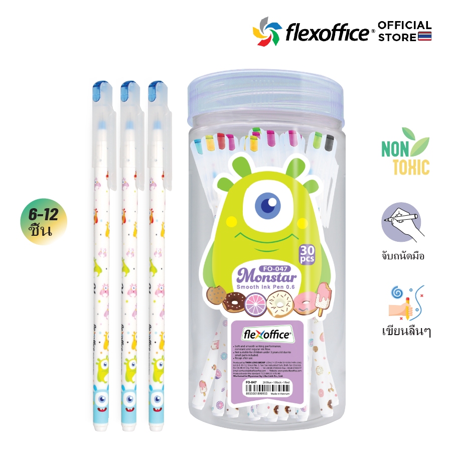 Flexoffice ปากกาลูกลื่น รุ่น FO-047 | Shopee Thailand