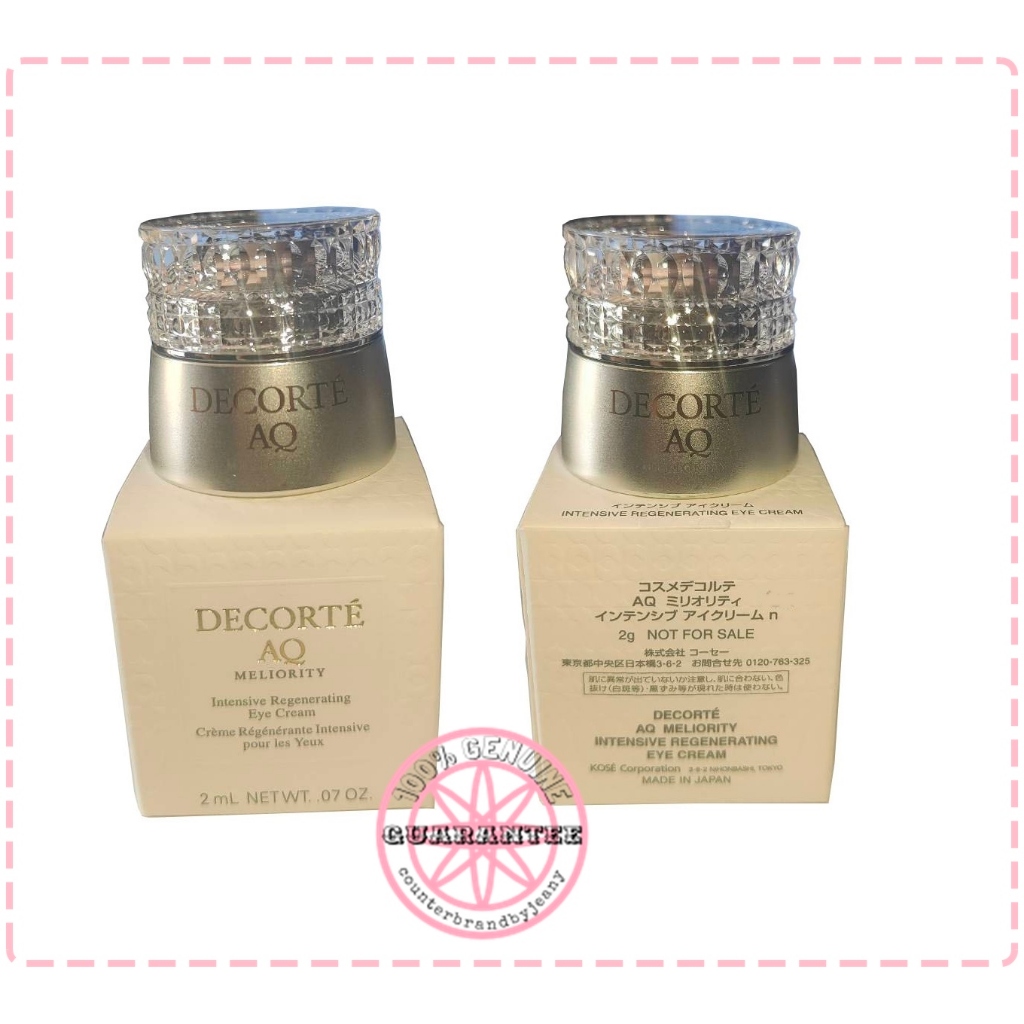 ของแท้ COSME DECORTE AQ Meliority Intensive Regenerating Eye Cream 2g ดีคอเต้ อายครีม เอคิว เม ...