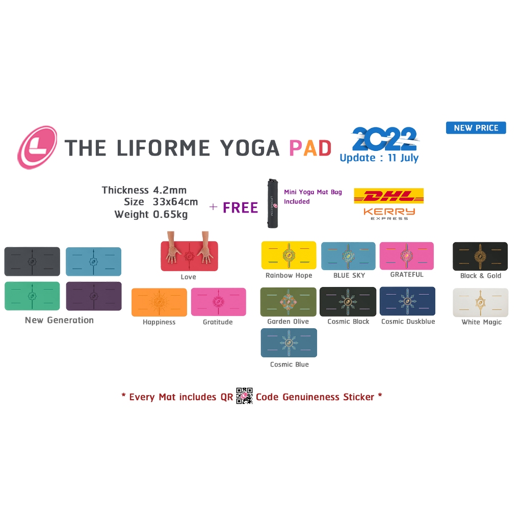 The liforme yoga pad แผ่นรองโยคะ 4.2mm (แจ้งสีสินค้าทางแชท) | Shopee Thailand