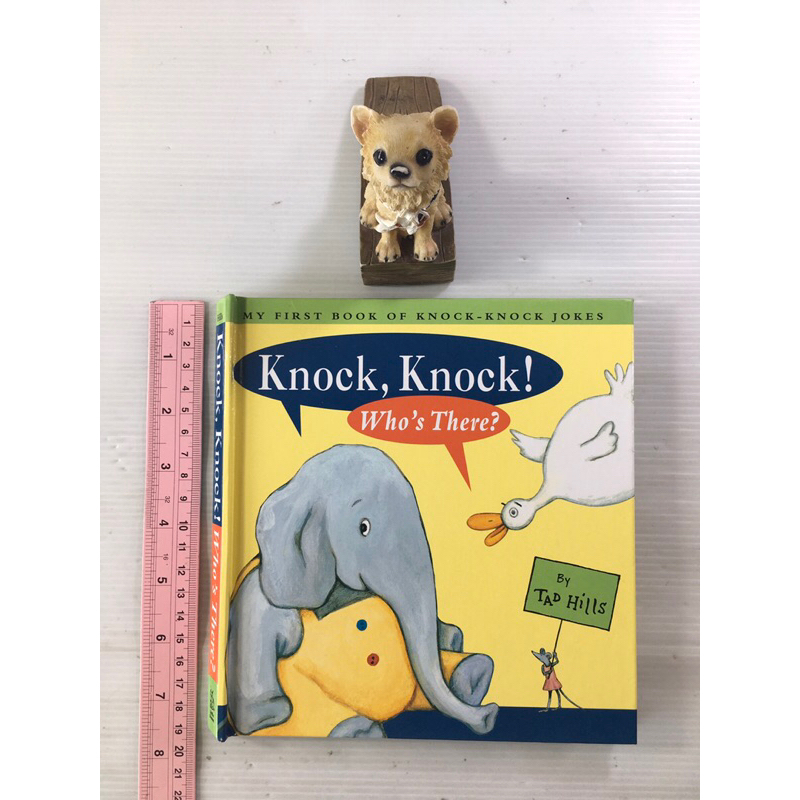 Knock Knock Who’s There By Tad Hills หนังสือภาษาอังกฤษ (มือสอง) ปกแข็ง ...