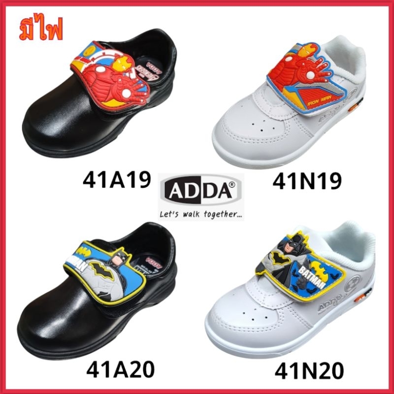 ADDA รองเท้าอนุบาลชาย มีไฟ ใหม่ล่าสุด BATMAN ดำ 41A20 , ขาว 41N20 ...