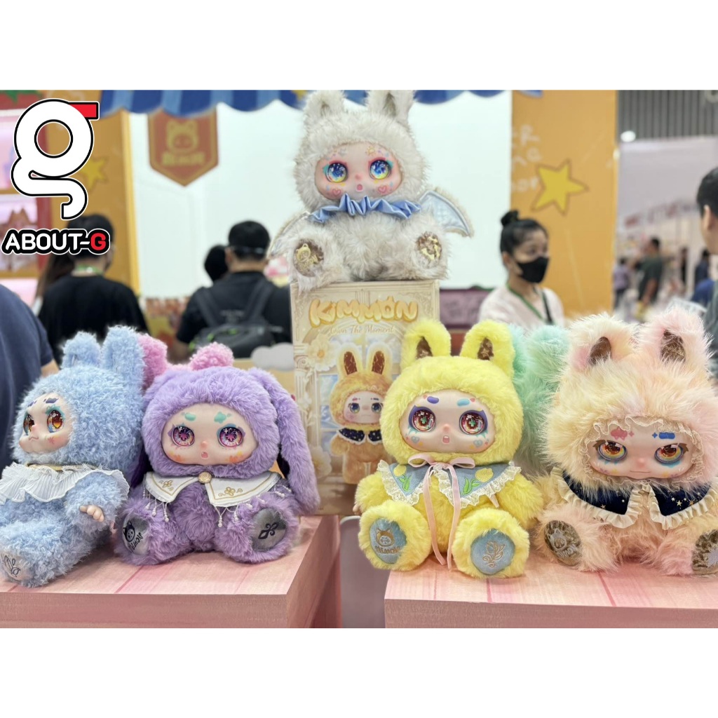 พร้อมส่ง Kimmon 400% V.2 Own The Moment ของแท้ By Kimmon | Shopee Thailand