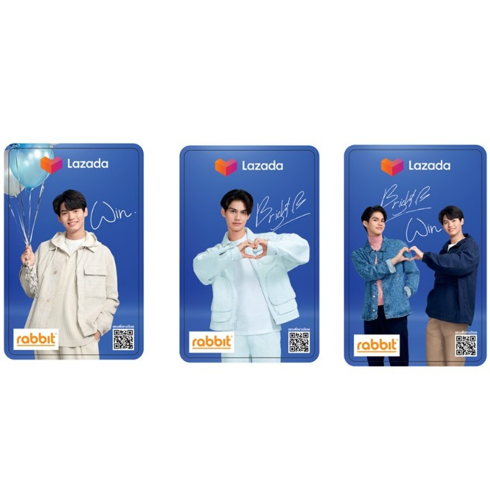 Rabbit Card Win Metawin วิน เมธวิน , Bright Vachirawit ไบร์ท วชิรวิชญ์ ...