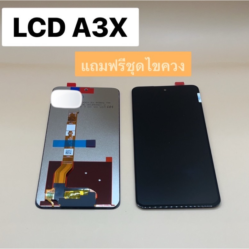 LCD Display หน้าจอ OPPO A3X จอ+ทัช แถมฟรีชุดไขควง | Shopee Thailand