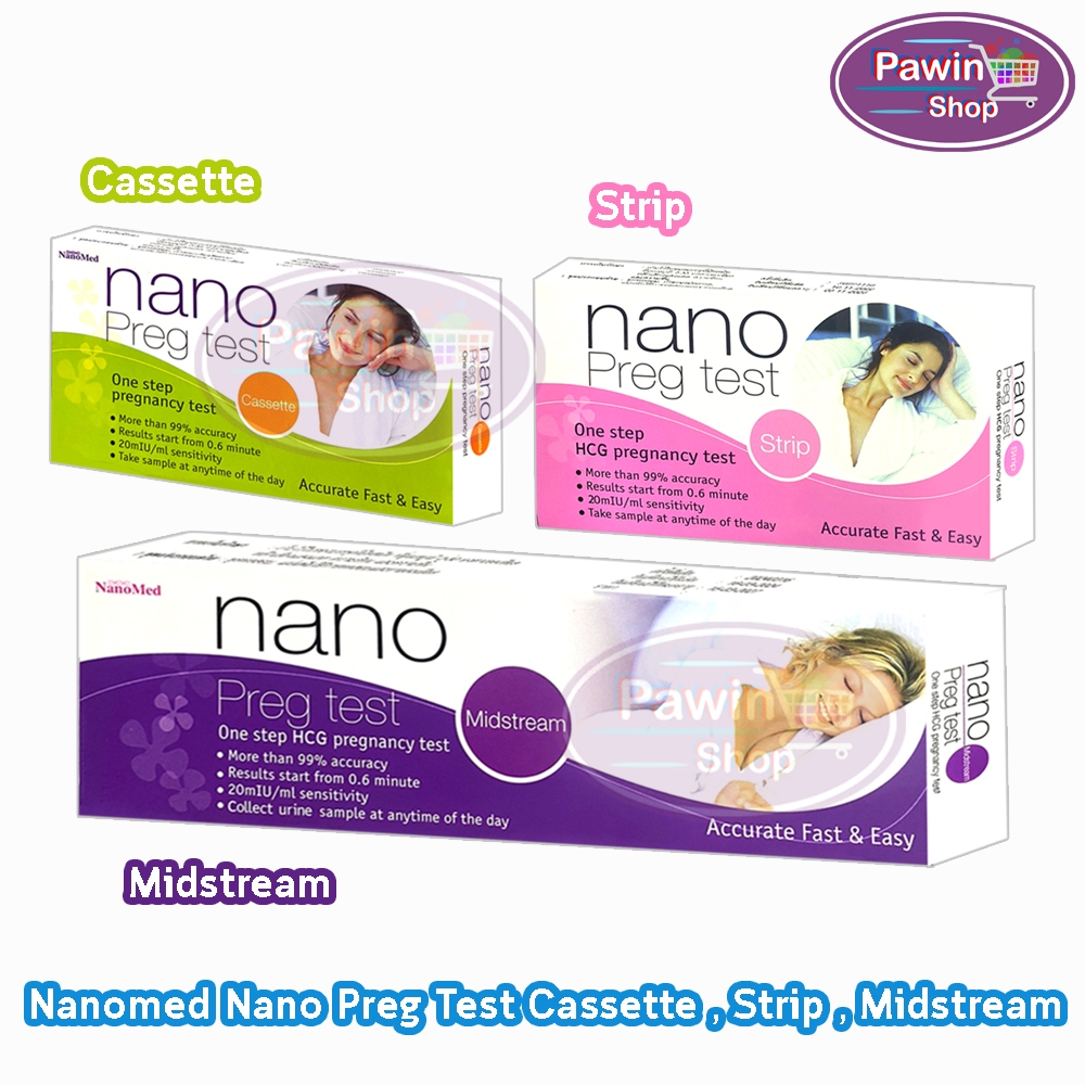 NanoMed Nano Preg Test ชุดตรวจการตั้งครรภ์ แบบจุ่ม, หยด, ปากกา [1 กล่อง ...