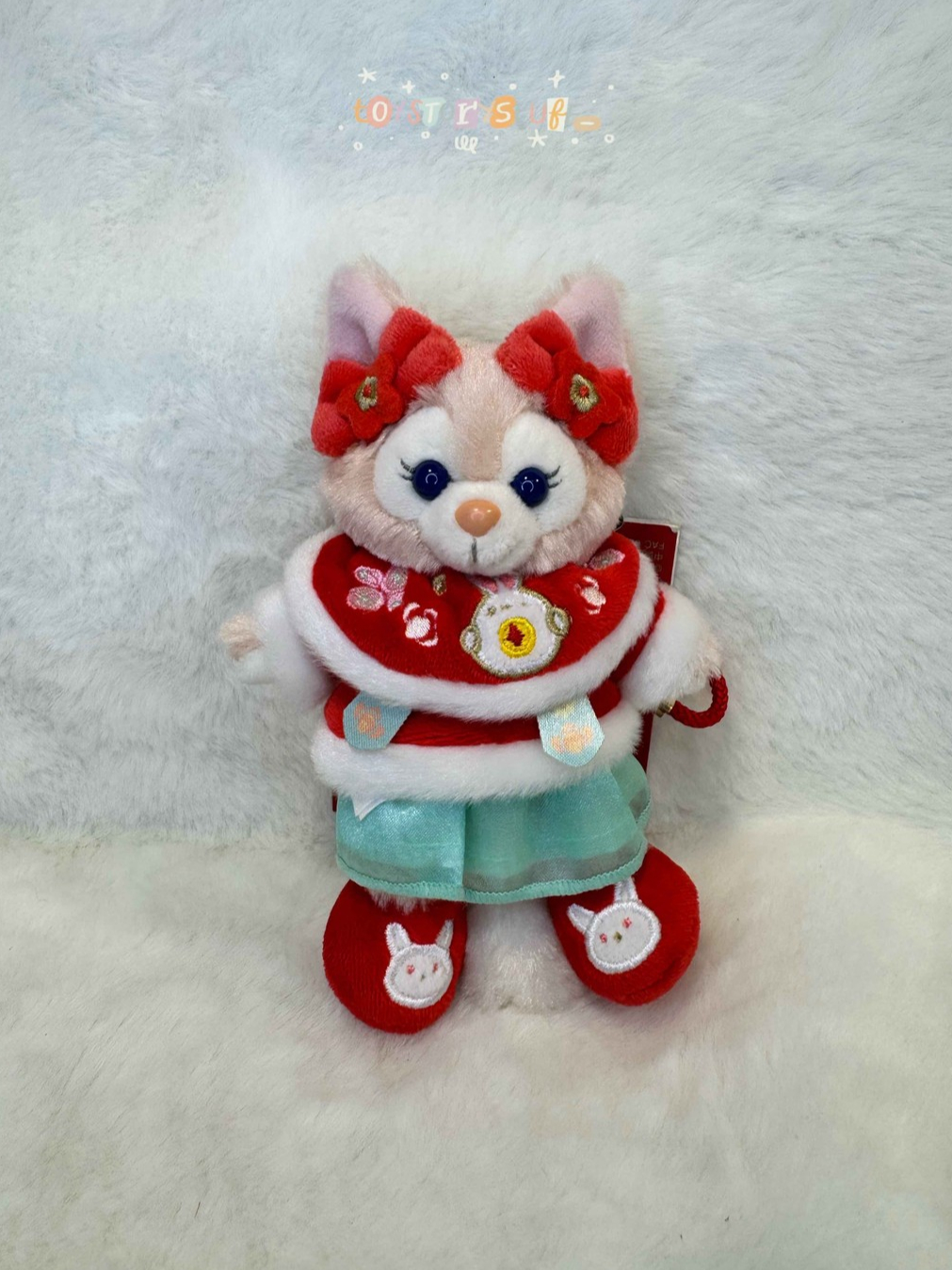 พวงกุญแจ ลินนาเบล ตรุษจีนคอลเลคชัน | Linabell Keychain Chinese New year ...