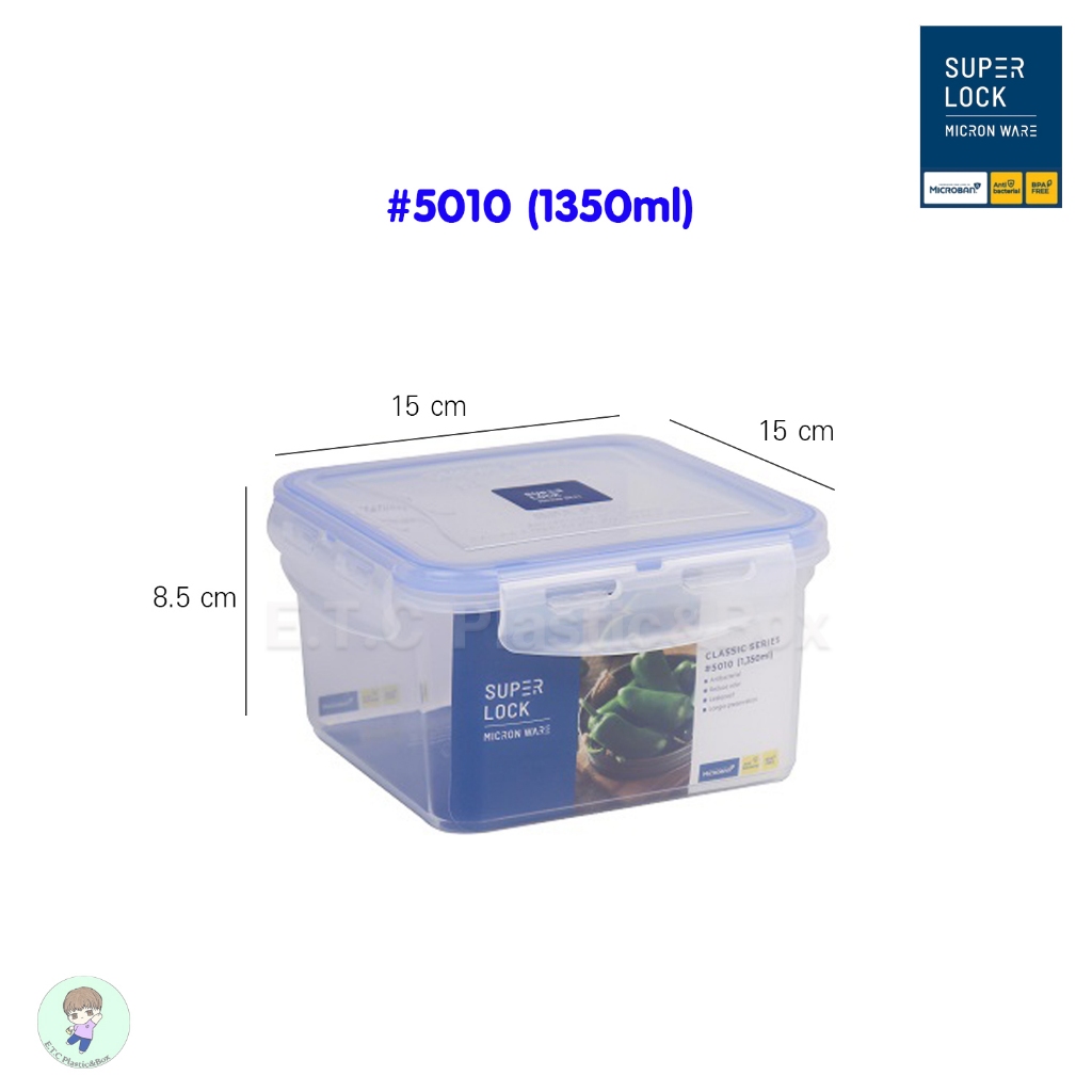 SuperLock ของแท้ 100% กล่องใส่อาหาร กล่องถนอมอาหาร กล่องสูญญากาศ ปราศจากสารก่อมะเร็ง เข้า ...