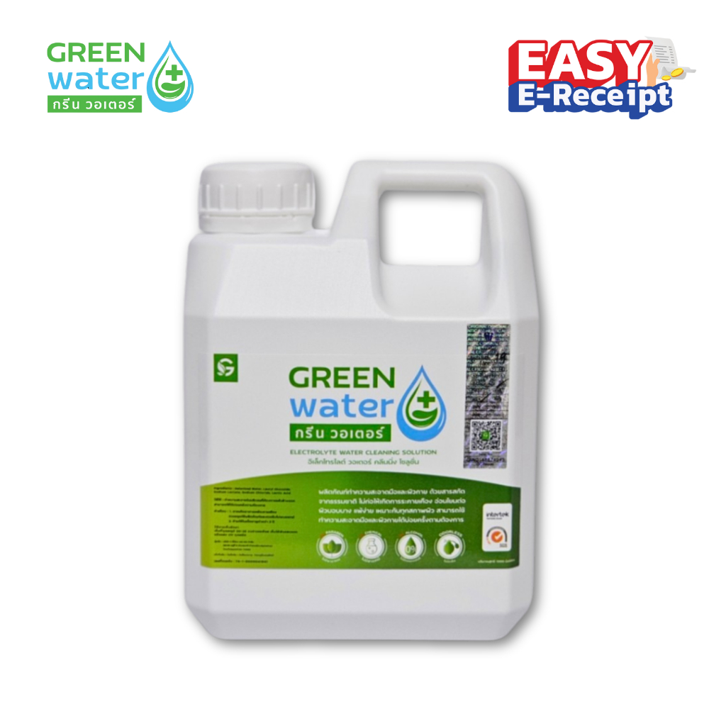 [ออก E-tax ได้ ] Green Water Electrolyte Water Cleaning Solution 1000 ...